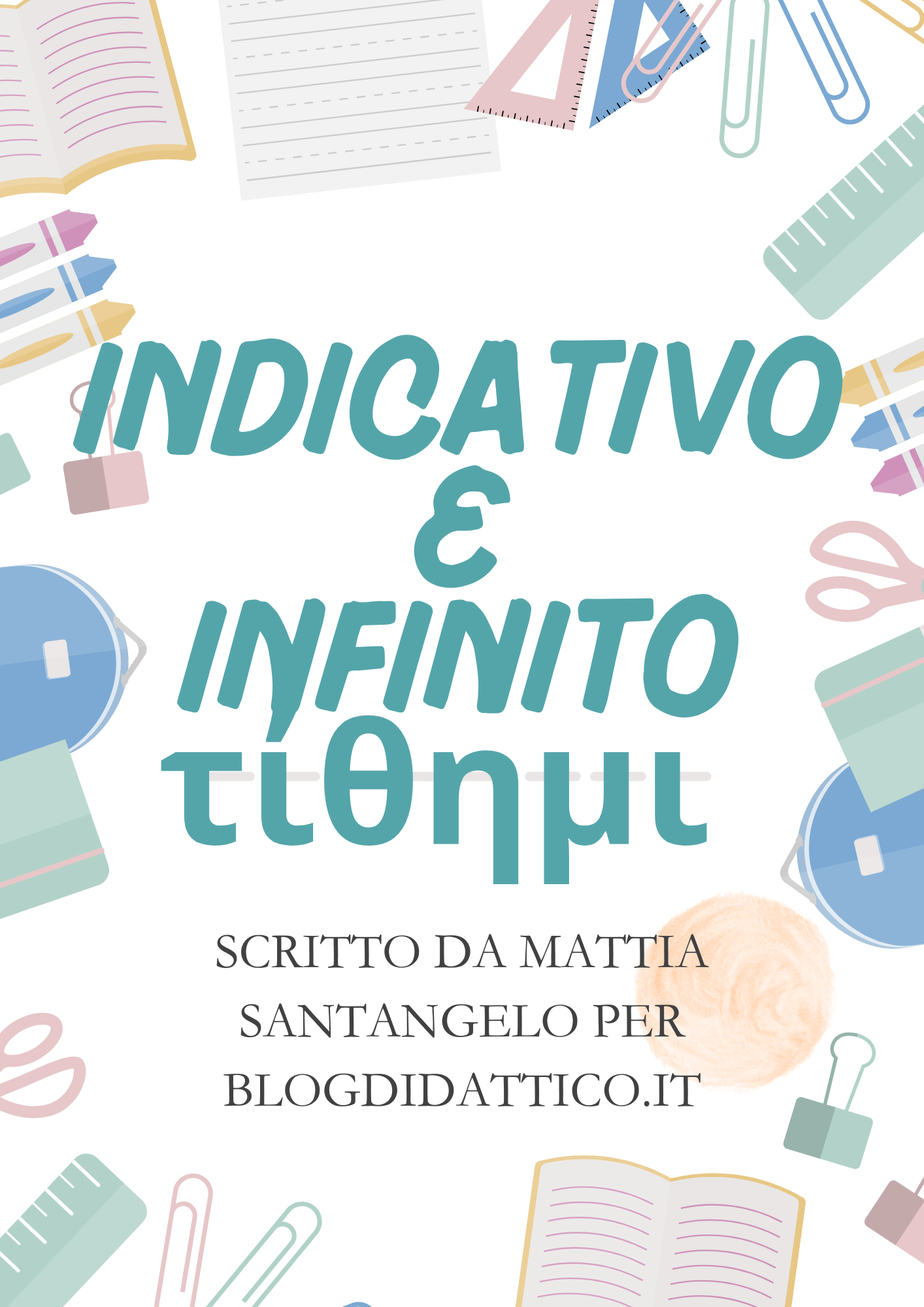 Il presente indicativo e l'infinito presente di τίθημι - Blog didattico